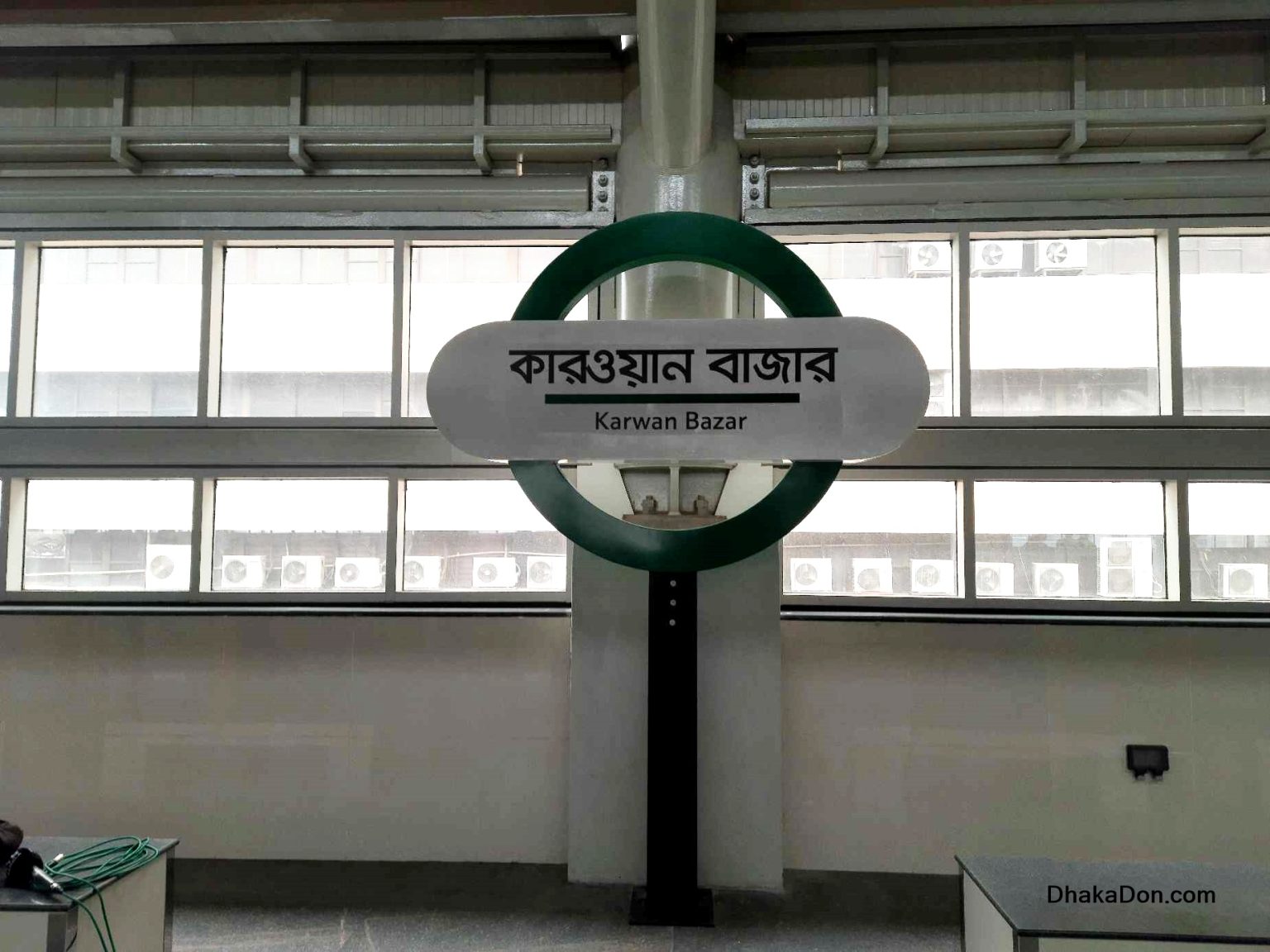 Dhaka Metro Line 6 Fully Operational with Opening of Karwan Bazar and ...